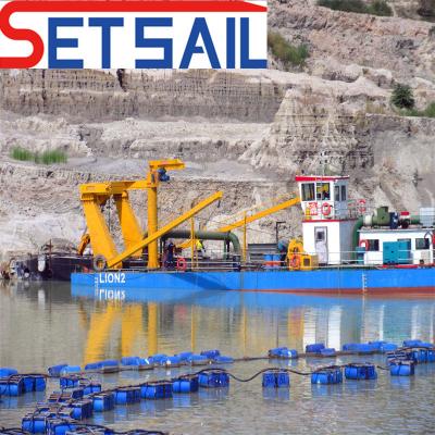 中国 32インチカットサー 吸い込みドレーガー アンカーブームと最大放出距離1500m 販売のため