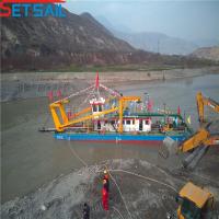 China 20m Dredging Depth Customized 6000cbm/Hr 26inch Dredger with Customization and Dredging for sale