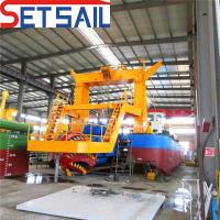 China Customized Request Sand Mining Cutter Head Dredger for Customized Requirements for sale