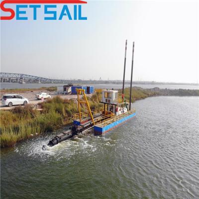 중국 450-600ND 수축 펌프 수압 컷터 셰이지저앙의 강 모래를 위한 셰이지저앙 판매용