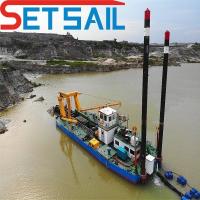 China Mini River Cutter Suction Sand Pump Ship Dredger Suitable for Various Applications for sale