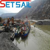 China Mini River Cutter Suction Sand Pump Ship Dredger Suitable for Various Applications for sale