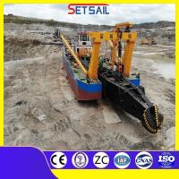China Customizable Diesel Engine Cutter Suction Hydraulic Dredger with Concentration Meter for sale