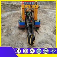 China Customizable Diesel Engine Cutter Suction Hydraulic Dredger with Concentration Meter for sale