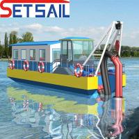 China Max. Dredging Depth 9m-30m Cyclone Type Jet Suction Mining Dredger for River Gold for sale