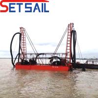 China Max. Dredging Depth 9m-30m Cyclone Type Jet Suction Mining Dredger for River Gold for sale