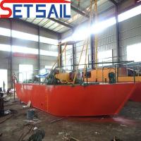 China Small Jet Suction River Sand Dredger with High Durability and Adaptability for sale