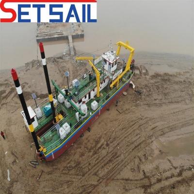 Cina QHWBD-47 Dredger a rulli con design personalizzato e servizio post-vendita permanente in vendita