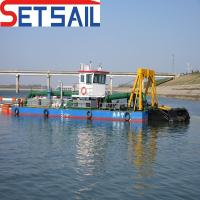 China Full Automatic Hydraulic Trailing Hopper Suction Dredger with Diesel Engine Customization for sale