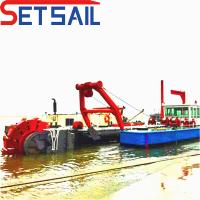 China Customizable Bucket Wheel Type Sand Dredger for Different Requirements for sale
