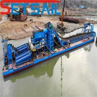 China 150 Cubic Meter Gold Mining Equipment Customized with River Sand and Mining Function for sale