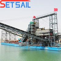 China Integrated Mineral Mining and Processing Bucket Chain Gold Mining Diamond Dredger for sale