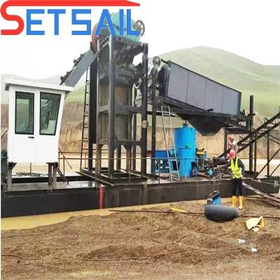 중국 초기 결제 대용량 체인 버킷 강 금 파고기 높이 1.0m-2m 용량 판매용