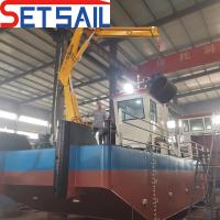 China 70kg Anchor Weight Customized Multi-Function Service Vessel for Cutter Suction Dredger for sale