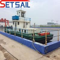 China 70kg Anchor Weight Customized Multi-Function Service Vessel for Cutter Suction Dredger for sale