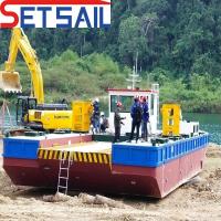 China Main Engine Cummins High Speed Service Working Ship with Full Automatic Control System for sale