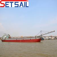 China Maxmum Loading Capacity 500t Stable Performance Self Unloading Sand Transportation Ship for sale