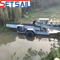 China Design Customized Aquatic Harvester Diesel/Electric Engine with Customized Request for sale