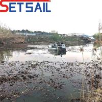 China Design Customized Aquatic Harvester Diesel/Electric Engine with Customized Request for sale