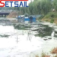 China Design Customized Aquatic Harvester Diesel/Electric Engine with Customized Request for sale