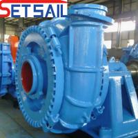 China Horizontal Pump Jet Suction Dredger for Dredging Project Initial Payment Required for sale