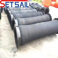 China Round Discharge Pipe for Cutter Suction Dredger Pipe Efficiency and Durability for sale
