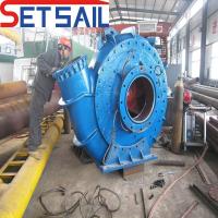 China High Flow Dredging Mud Pump for Jet Suction Dredger Maximum Solid Size 178 mm Capacity for sale