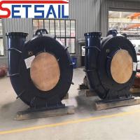 China HDPE River Sand Pump for Mud Dredging Maximum Solid 178 mm Cyclone Type Hydrocyclone for sale