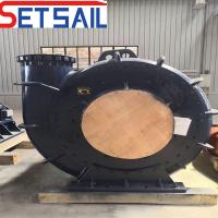 China HDPE River Sand Pump for Mud Dredging Maximum Solid 178 mm Cyclone Type Hydrocyclone for sale