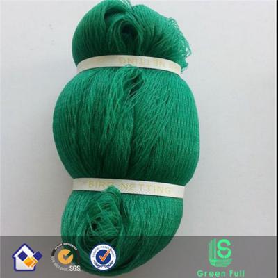 China Commerical knitted anti bird net factory size as request. for sale