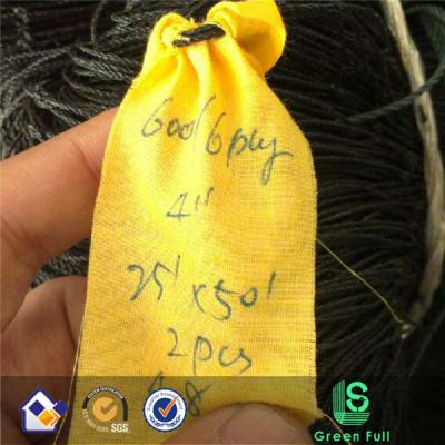 China best choice black knotted anti-bird net/hdpe+uv bird netting poultry netting 50'x10' , 50'x25', 50'x50', 50'x100' for sale