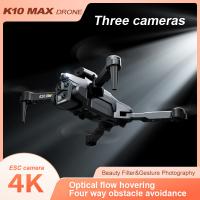 China K10 Max Mini Drone 4K Professional Three Camera Optical Flow Localization Beginner Precision Flying 100m for sale