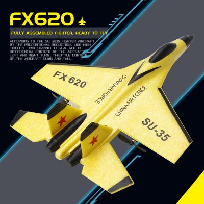 中国 FX620 2.4GHz 2チャネルフーム RC飛行機モデル グライダー RCジェット機 60分充電時間と3.7V 150mAhバッテリー 販売のため