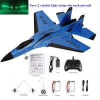 China FX620 EPP RC Jet Plane 2.4G Remote Control Airplane 120m Range for Beginners for sale
