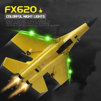 China FX620 EPP RC Jet Plane 2.4G Remote Control Airplane 120m Range for Beginners for sale