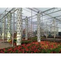 China Hydroponic Indoor Vertical Tower Kit Tower Kit Hydroponic Growing System for sale