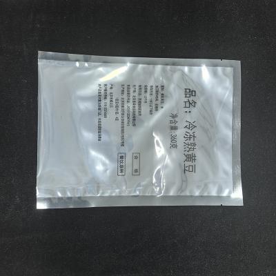 China Smooth Transparent 3 Side Nylon Plastic Vacuum Packaging Bag For Food Custom Printed Food Grade for sale