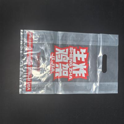 China Eco Friendly Soup Proof Takeaway Biodegradable Plastic Shopping Bags 30x50cm PLA PBAT Leak Resistant for sale