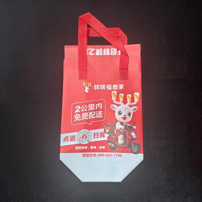 China 60gsm Lightweight Non Woven Reusable Shopping Bags Custom Printed PP Spunbond Fabric for sale