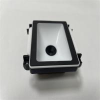 China Integrated Barcode Recognition Engine USB TTL Wiegand Interface Automatic Reading 617nm Red LED for sale
