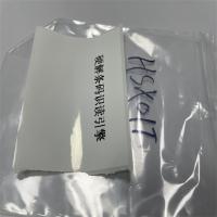 China OEM Megapixel Imager Barcode Reader 2d Barcode Scan Module USB RS485 Laser Scan Engine For Kiosk for sale