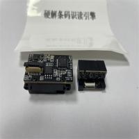 China Mobile QR Code Engine For 2D Desktop Pda Label Corded 357mA for sale