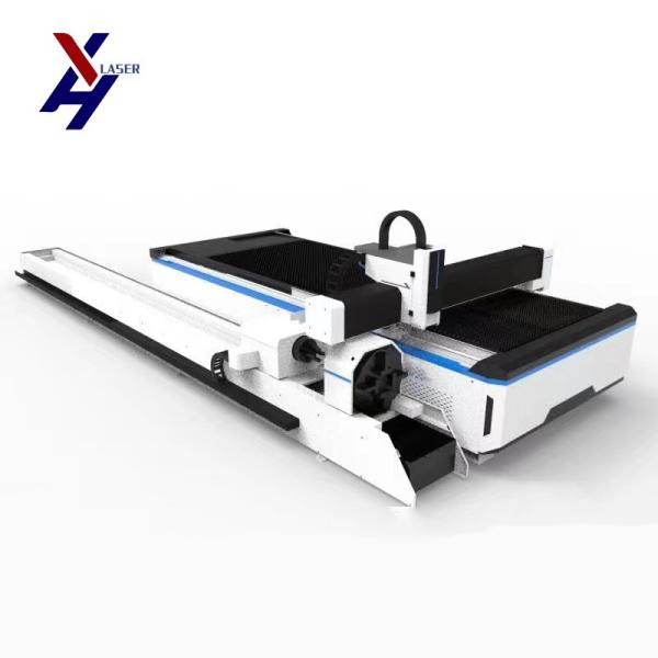 Quality Aluminum Stainless Carbon Steel Fiber Laser Cutting Machine with Cypcut Control for sale