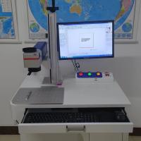 China Cabinet Desktop Laser Marking Machine with 30w Programmable Fiber Laser and Computer for sale