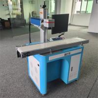 China Camera Ccd Visual Positioning Fiber Laser Marking Machine for Graphic Format Supported Dwg for sale