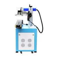China Accurate Fully Automatic Ccd Visual Positioning Laser Marking Machine for Small Parts for sale