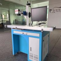 China Accurate Fully Automatic Ccd Visual Positioning Laser Marking Machine for Small Parts for sale