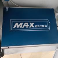 China Accurate Fully Automatic Ccd Visual Positioning Laser Marking Machine for Small Parts for sale