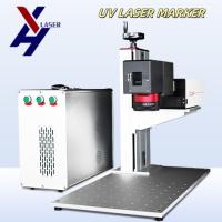 China UV 3D Laser Marking Machine Laser Inner Engraving Machine for sale