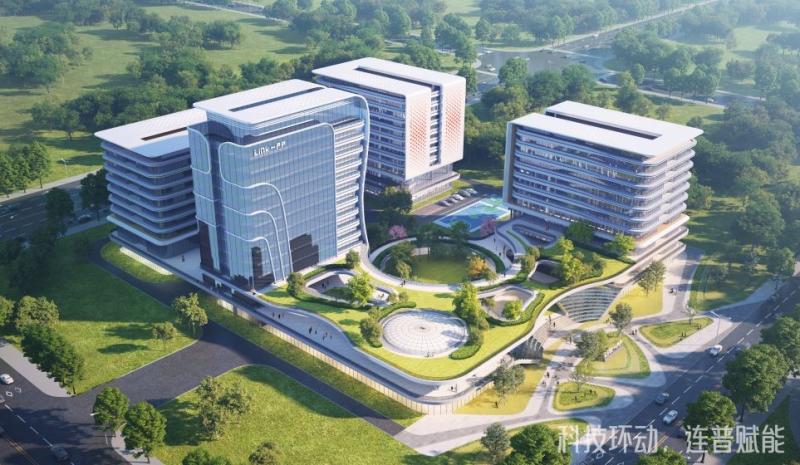 Verified China supplier - LINK-PP INT'L TECHNOLOGY CO., LIMITED